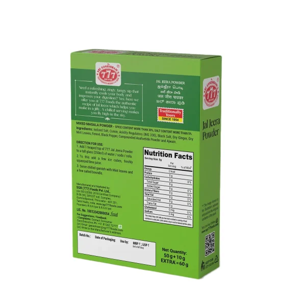 Order authentic jal jeera powder today | 777 Foods